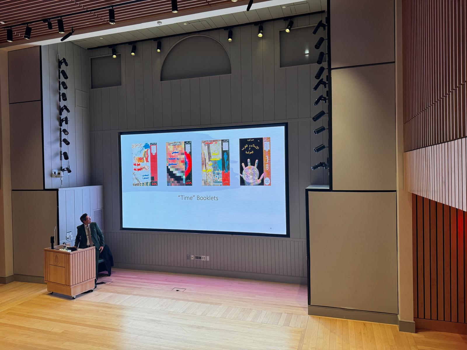 Hashas speaks at Dartmouth College on "Rabat School", Hanover, 05 ...